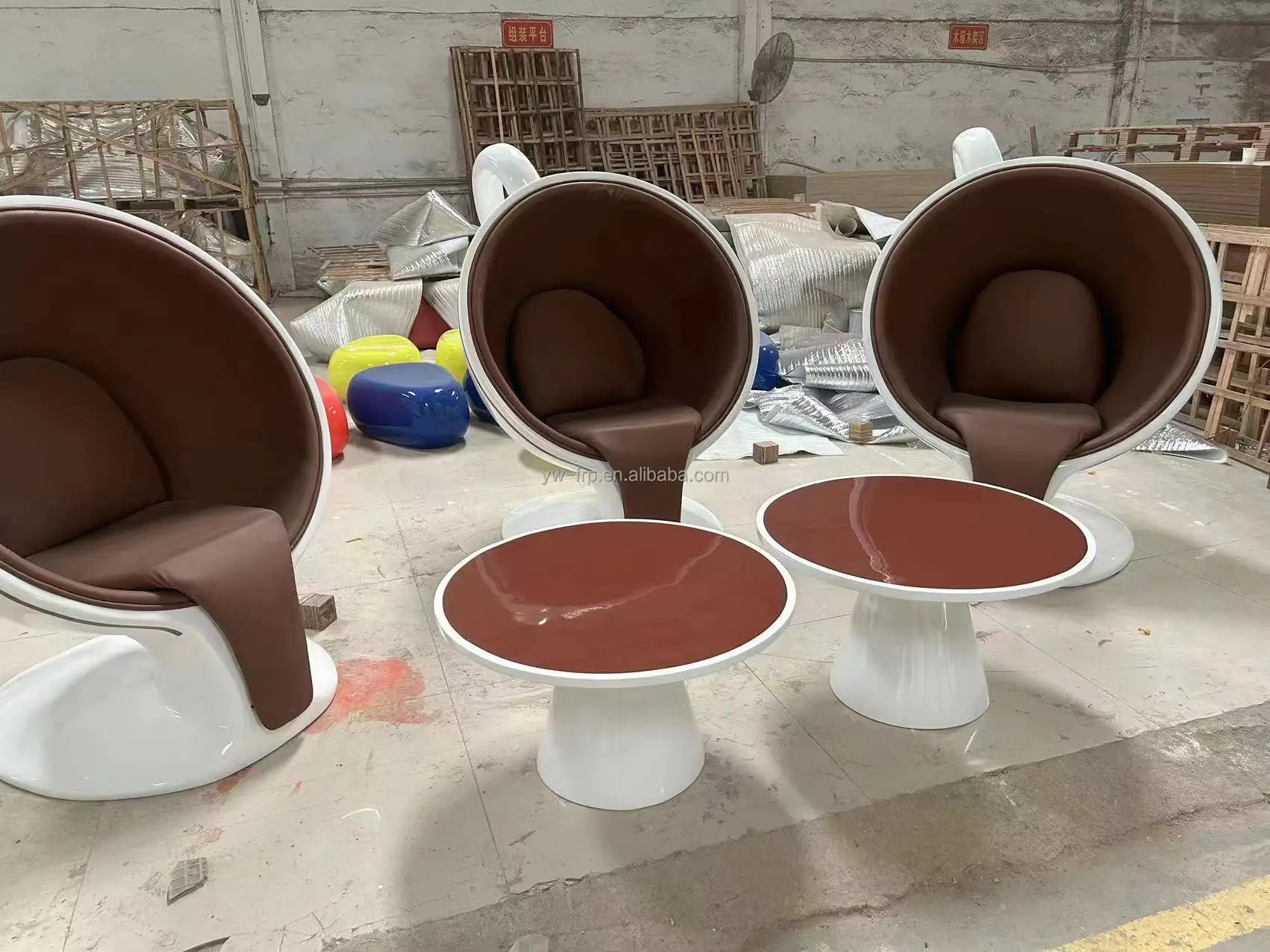 Modern Recliner Leisure Chair - Fiberglass Cup Design