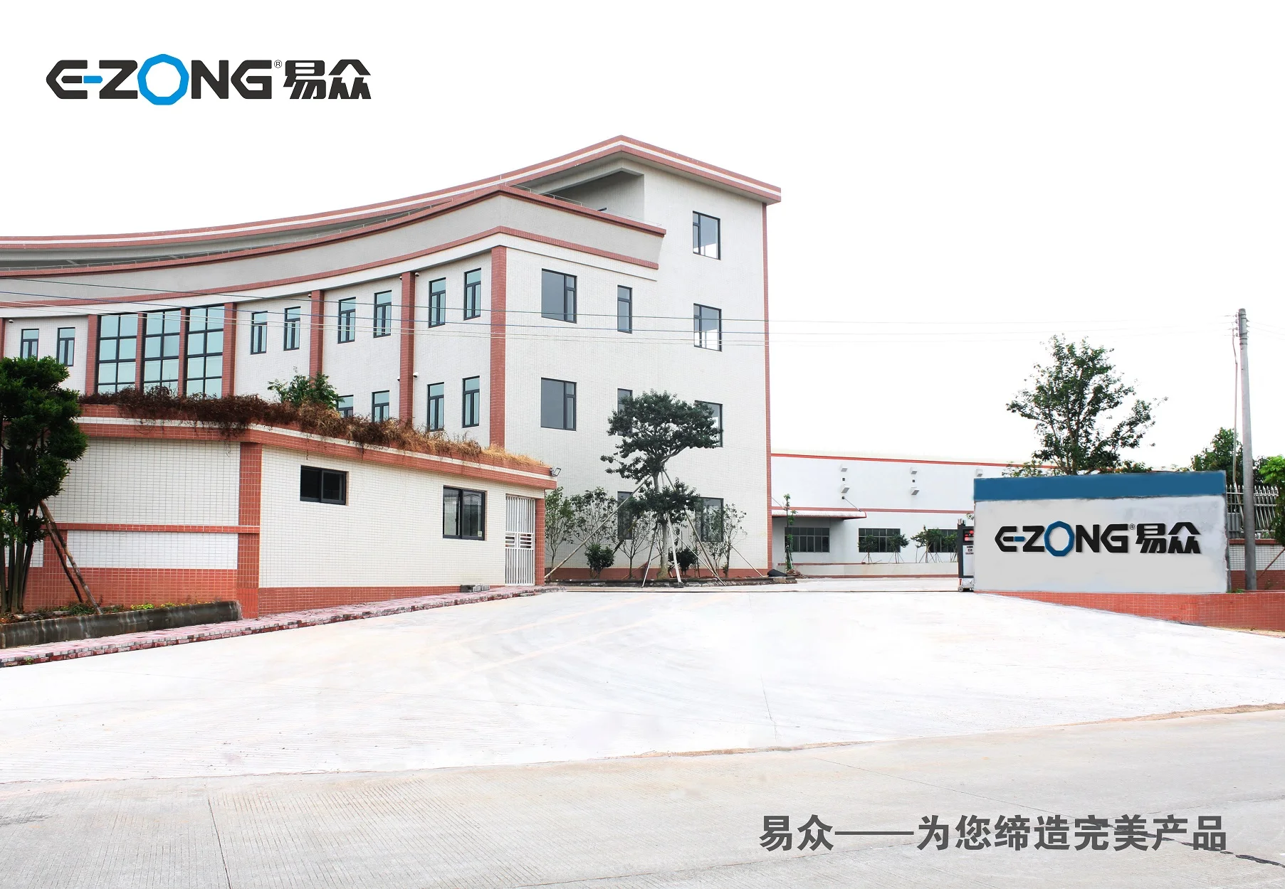 Secure and Easy Access with PA-ZS001 and PA-ZS002 Handles