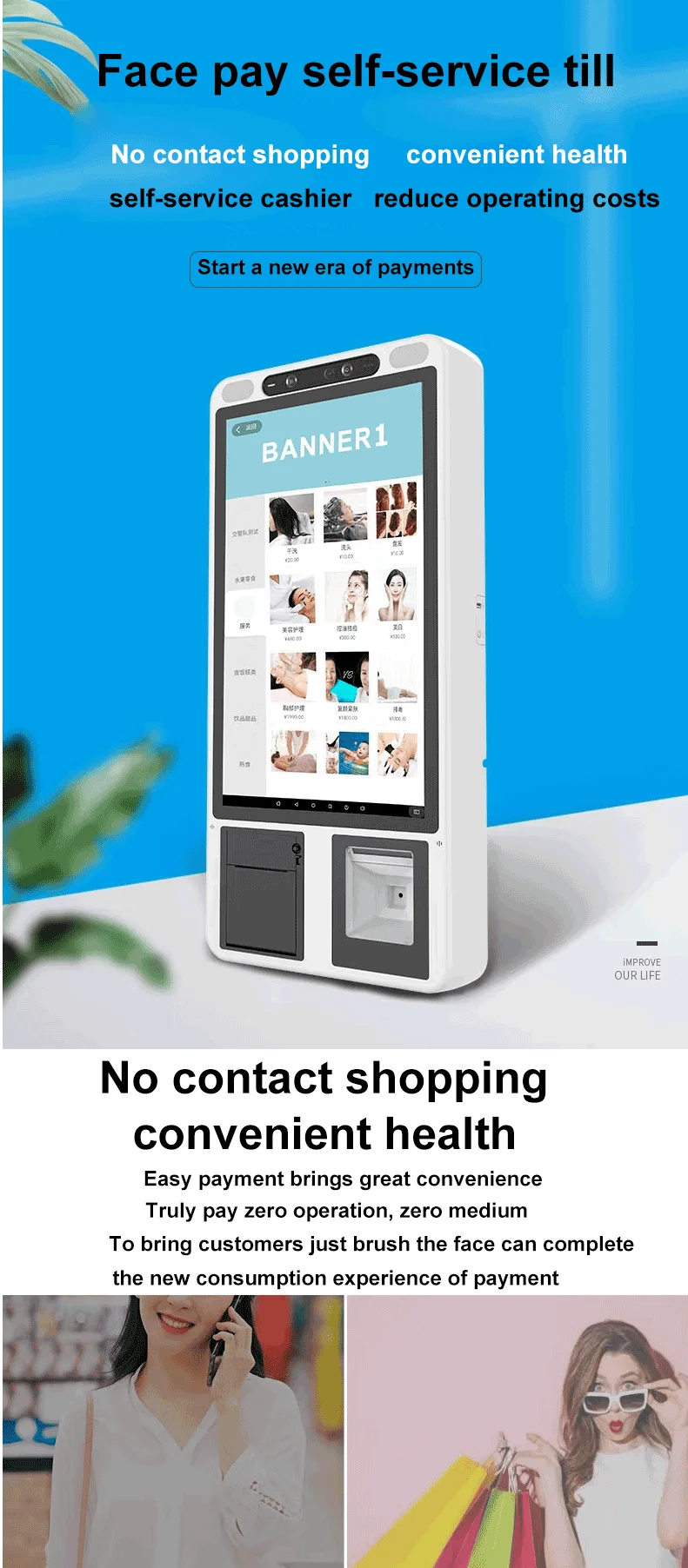 Cashless Payment Kiosk Touch Screen Pos System Self Pay Machine Self ...