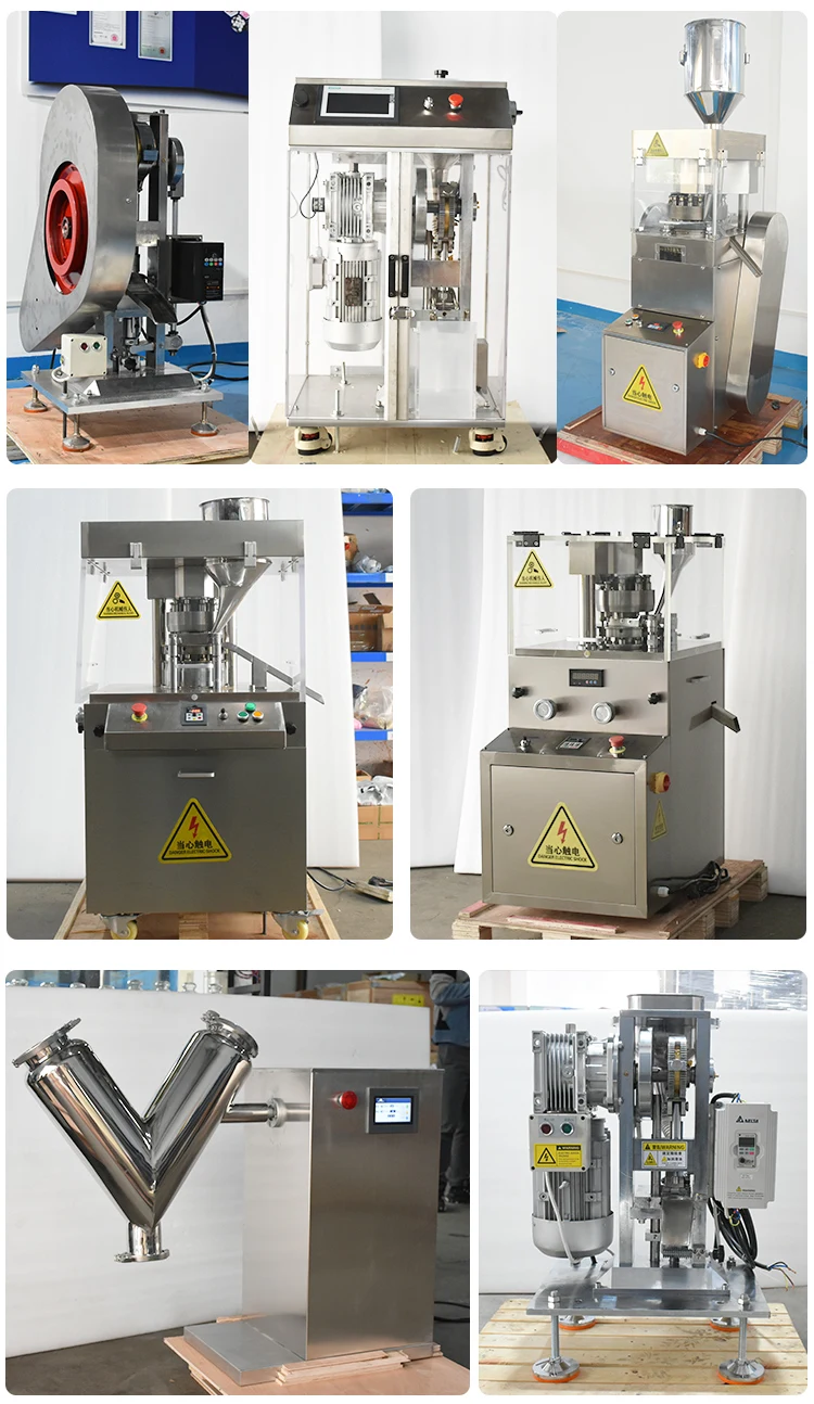 Micro Super Hign Speed Rapid Wet Mixing Granulator Mixing Wet Type Dry ...