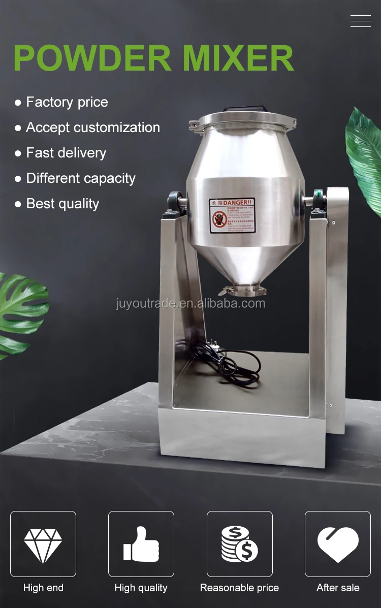 Small Commercial Laboratory Sugar Spice Dry Powder Mixer