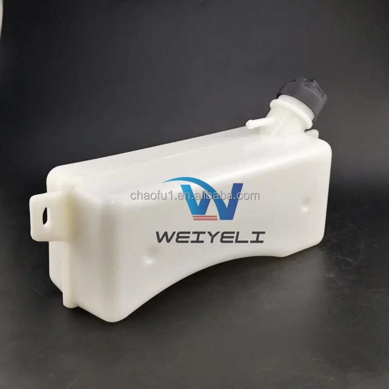 Coolant Expansion Bottle 87674844 QR68876766 for Forklift & Backhoe ...