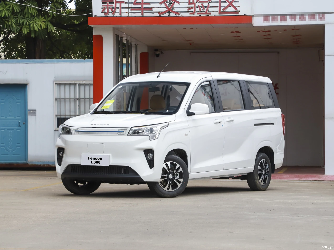 In Stock Sale Dfsk Fencon E380 2023 Taxi Version Comfortable Mpv 8 Seats 350km Rwd Dfsk Mini Van ...