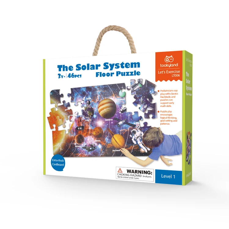 Giant Floor Puzzle Solar System