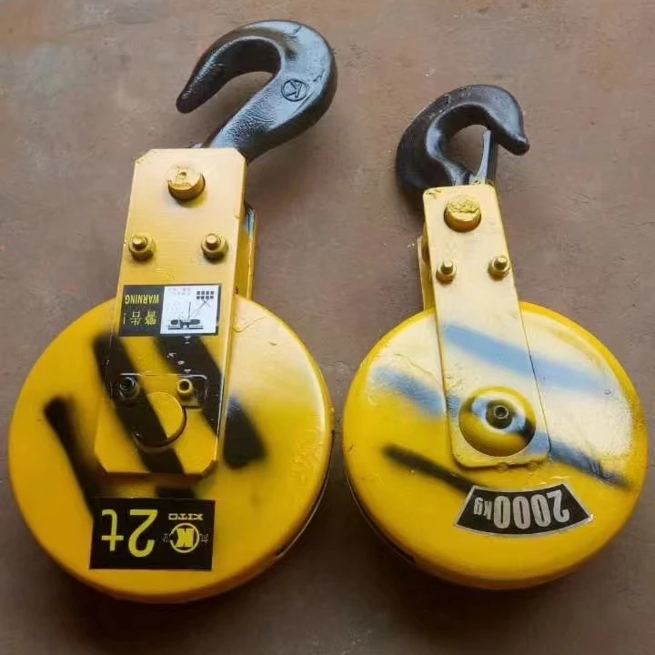 High Quality Industrial Machinery Forging Lifting Hook 10 Tons 16 Tons ...