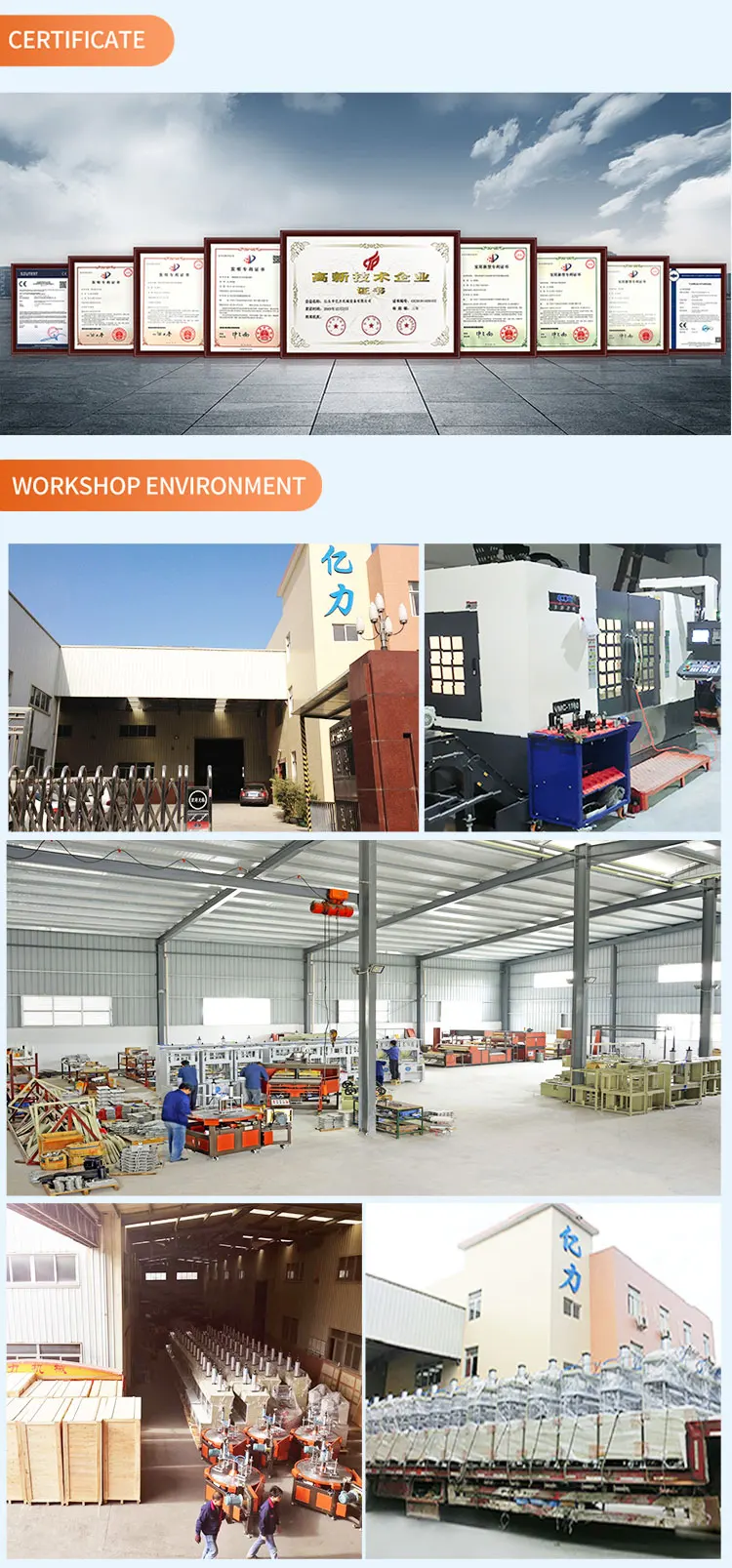 D1-G Fabric Bra Cup Molding Machine - Efficient & Reliable