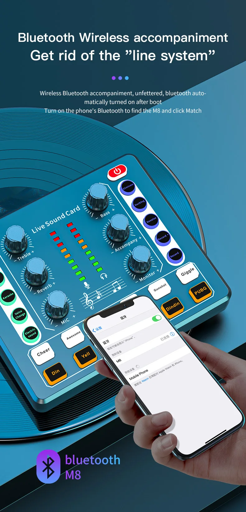 M8 Professional Live Sound Card - Enhance Your Broadcast