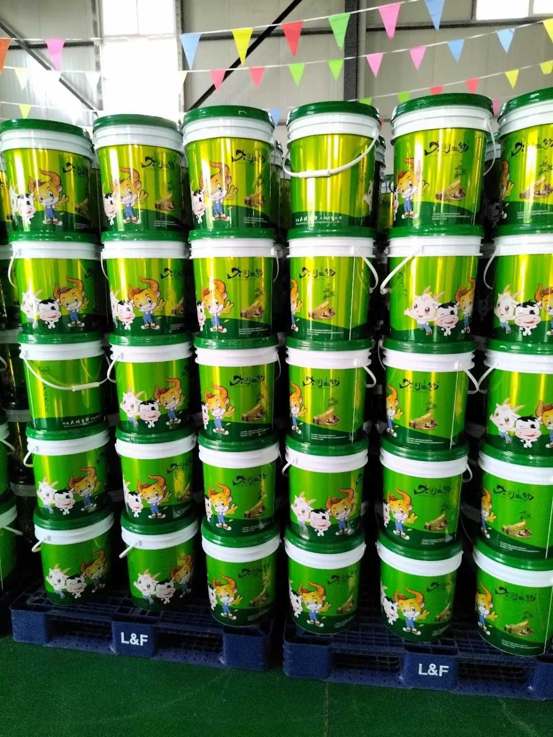 High Quality Farm Animal Feed Additives Growth Booster Improve Animal ...