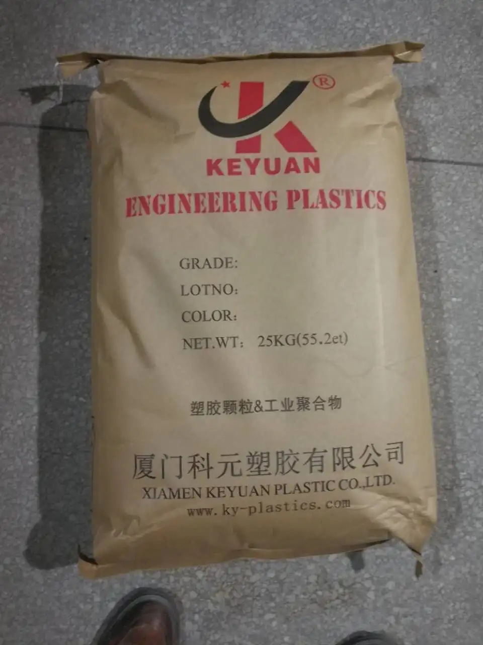 90a Tpu Resin Thermoplastic Polyurethane 95a 85a Tpu Resin 90a Tpu ...