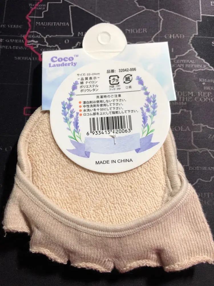 Summer 5 Toe Open Toeclose Toe Half Socks With Pad For Women High ...