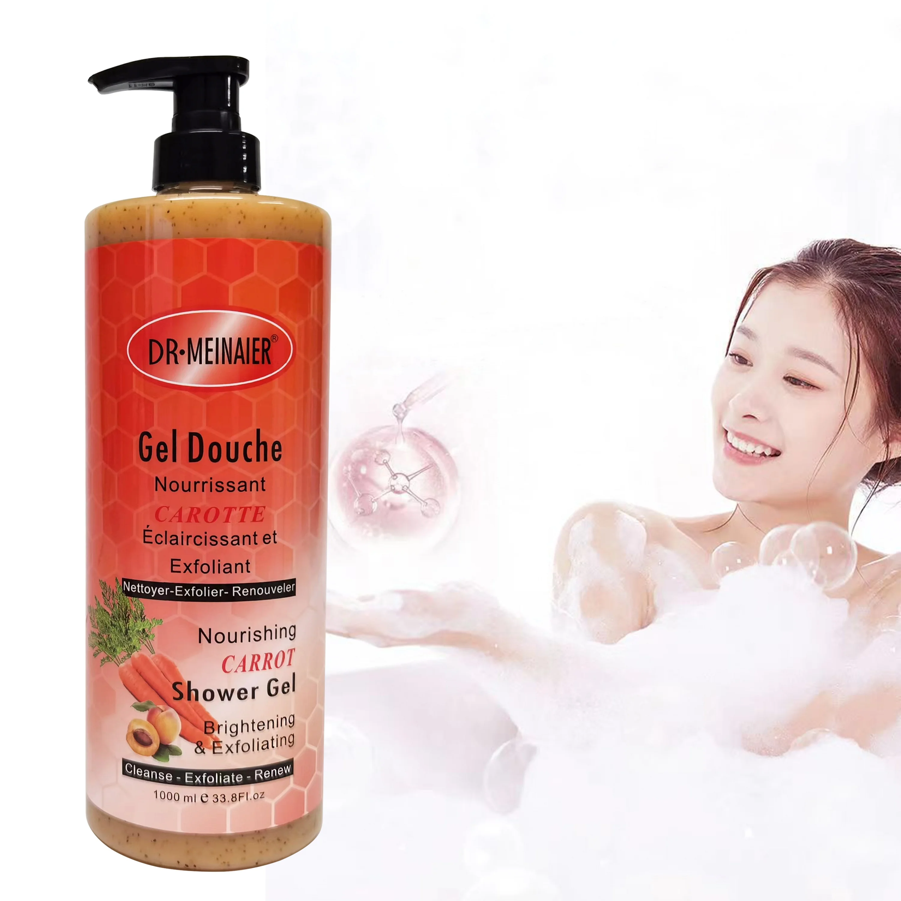 LANSYADE Shower Gel - High Quality Exfoliating Body Wash