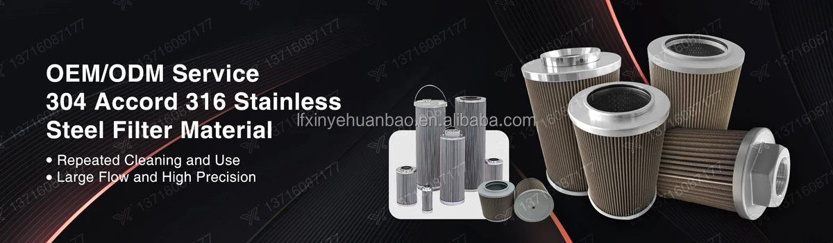 Truck Oil Filter 0007811491 for CLAAS TUCANO & LEXION