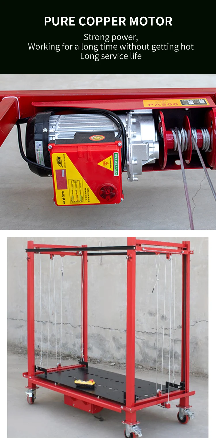 500KG Mobile Portable Electric Scaffold - Ideal for Construction