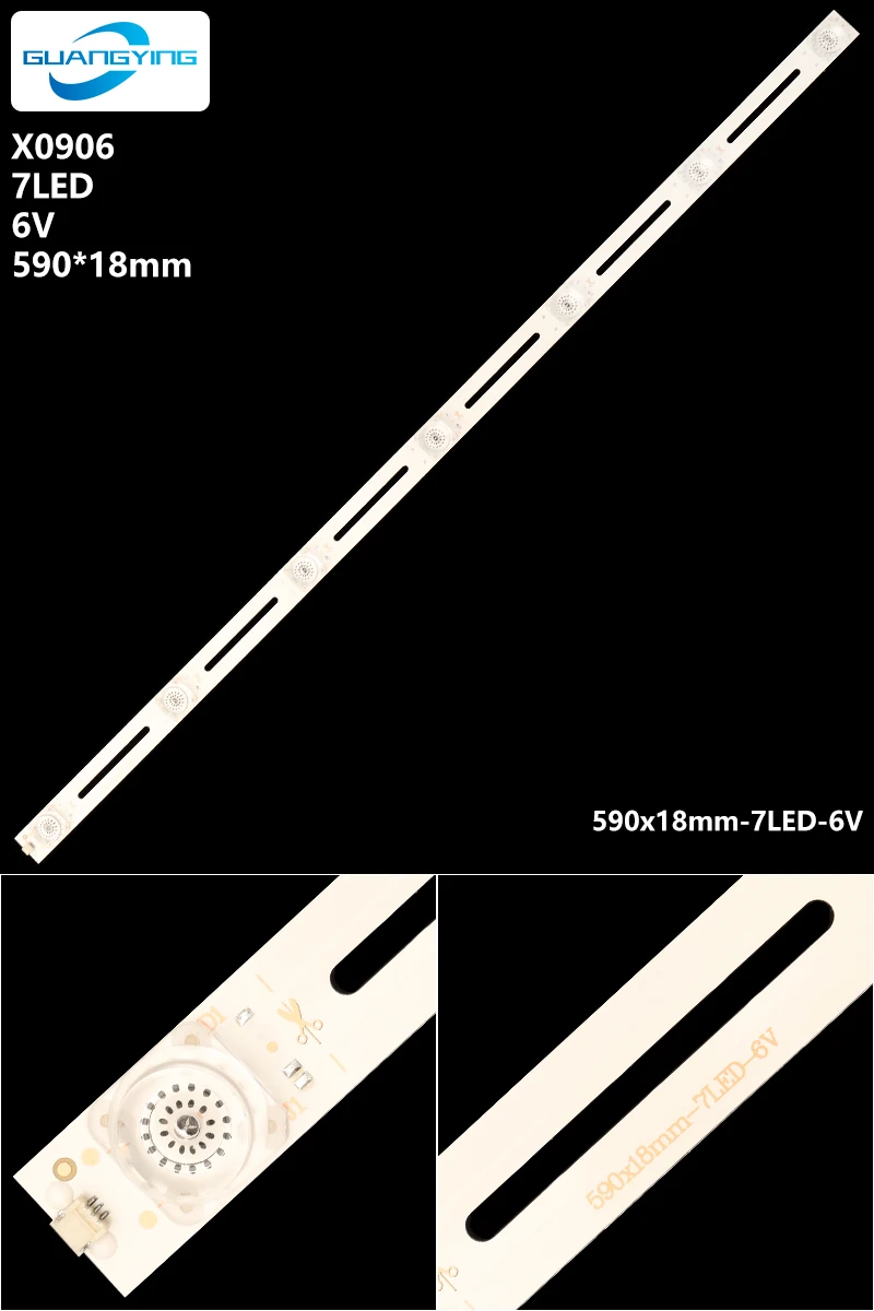X0906 LED TV Backlight Strip - Efficient Lighting Solutions