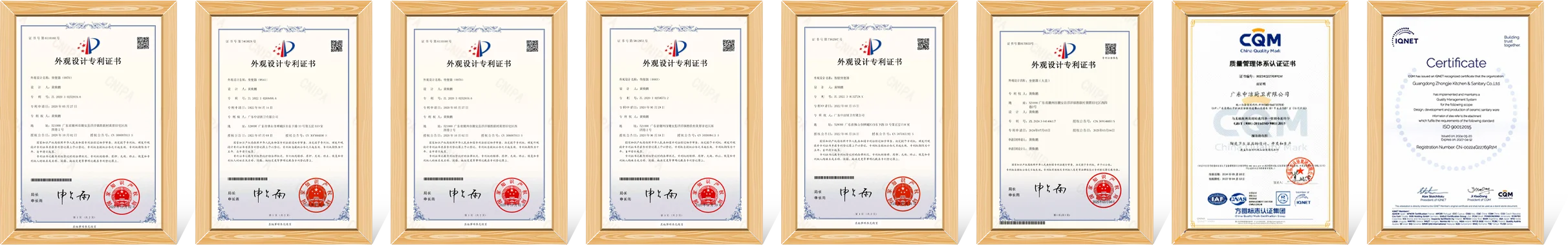 Company Overview - Zhengzhou Zhongjie Kitchen Equipment Co., Ltd.