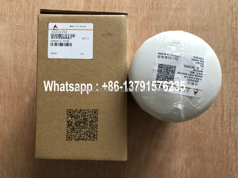 SDLG Spare Parts - Hydraulic Filter 11211213 for Excavators