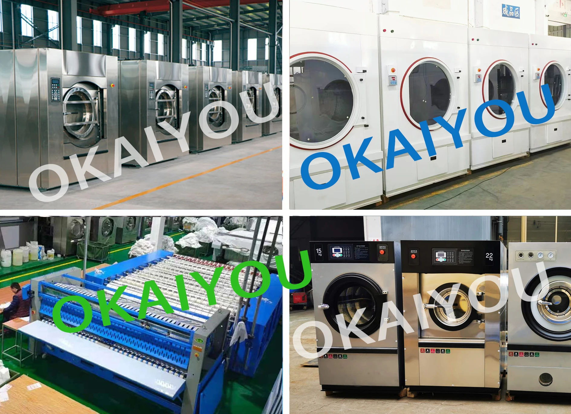 OKAIYOU Professional Electric Dry Cleaning Laundry Garment Conveyor ...