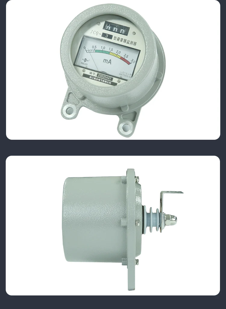 3kv-220kv High Voltage Zinc Oxide Monitor Surge Arresterjcq-3 Counter ...