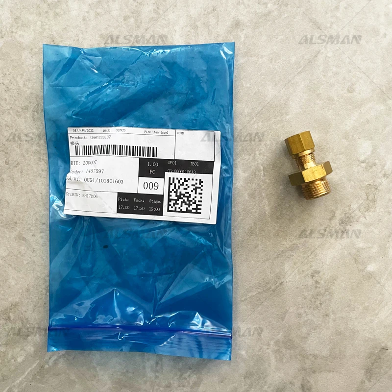 Atlas Copco Liutech Air Compressor Accessory Nozzle Connector ...