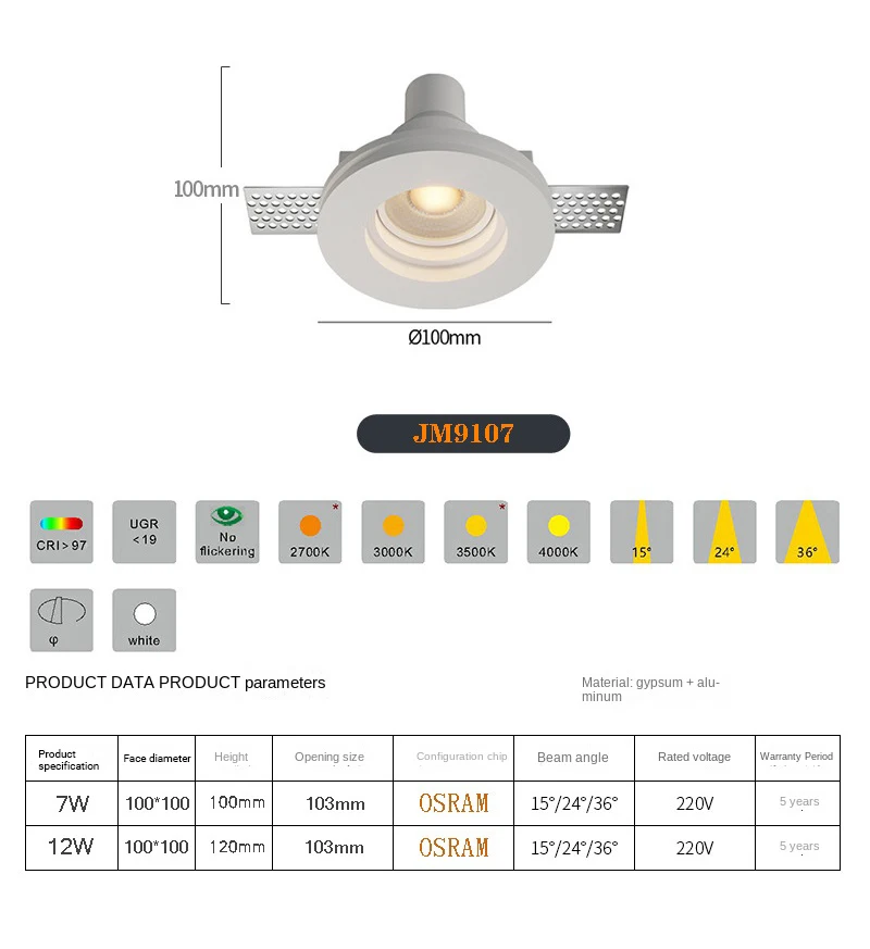Modern Indoor Gypsum Plaster Round square Decoration Wall Ceiling Light ...