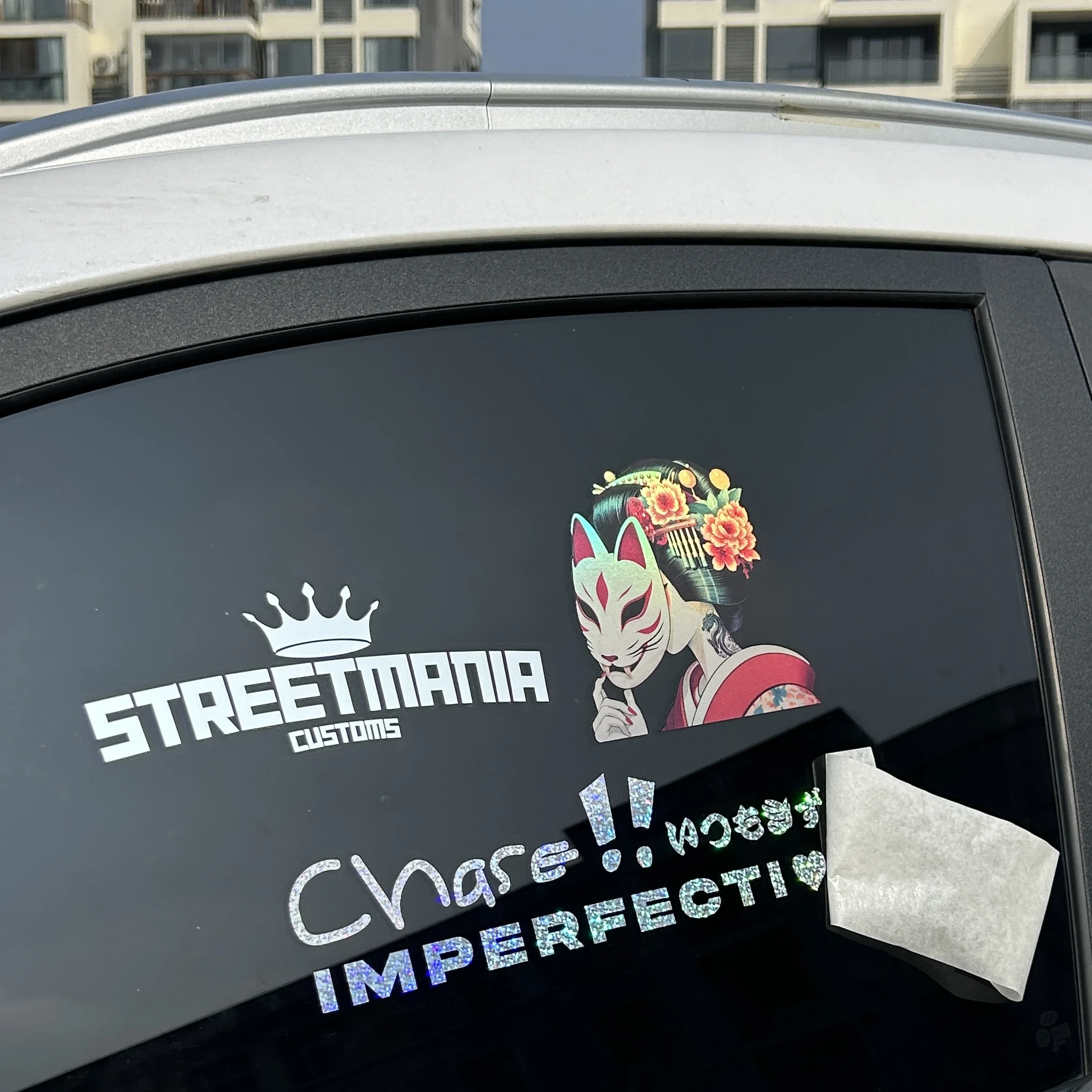 High Quality Holographic Car Sticker Vinyl Stickers Custom Printing ...