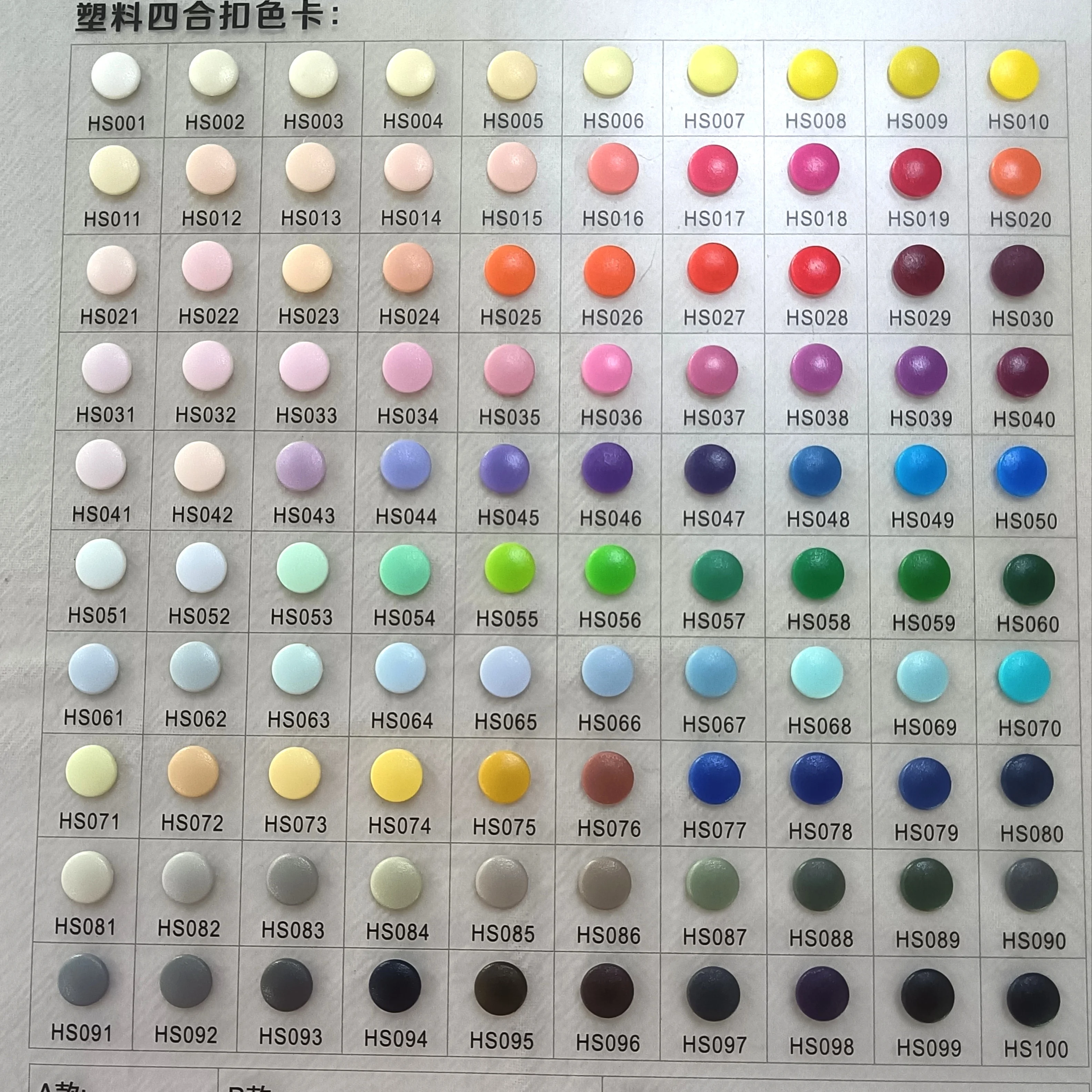 2024 Colorful Plastic Four-buttons Spring Snap Button Children's Style ...