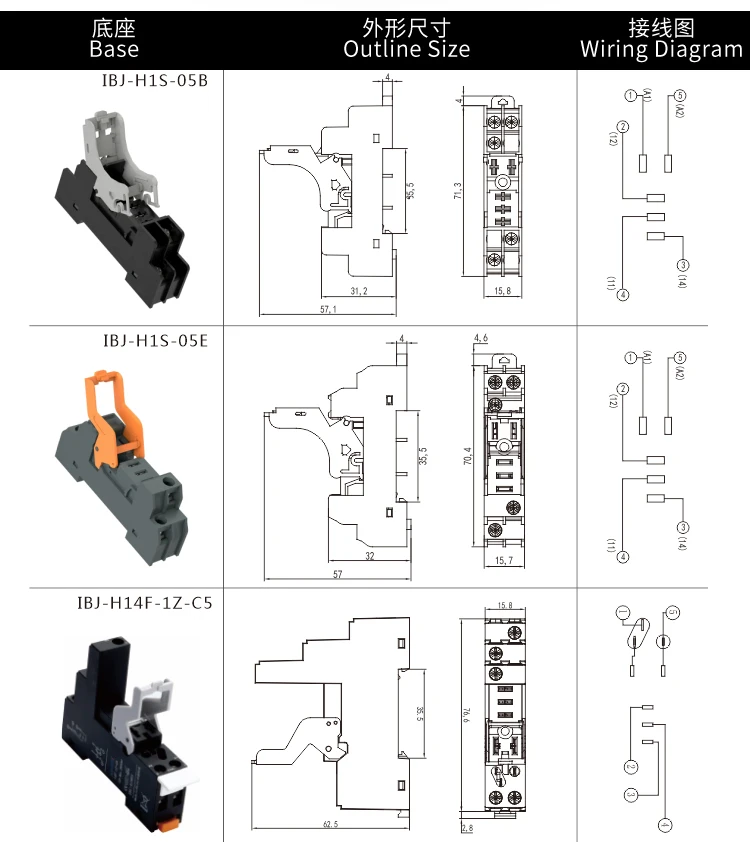 General Purpose Relays 24v 12v 10a 8 Pin Silver Contact Ibja--36fw Miniature Electromagnetic ...