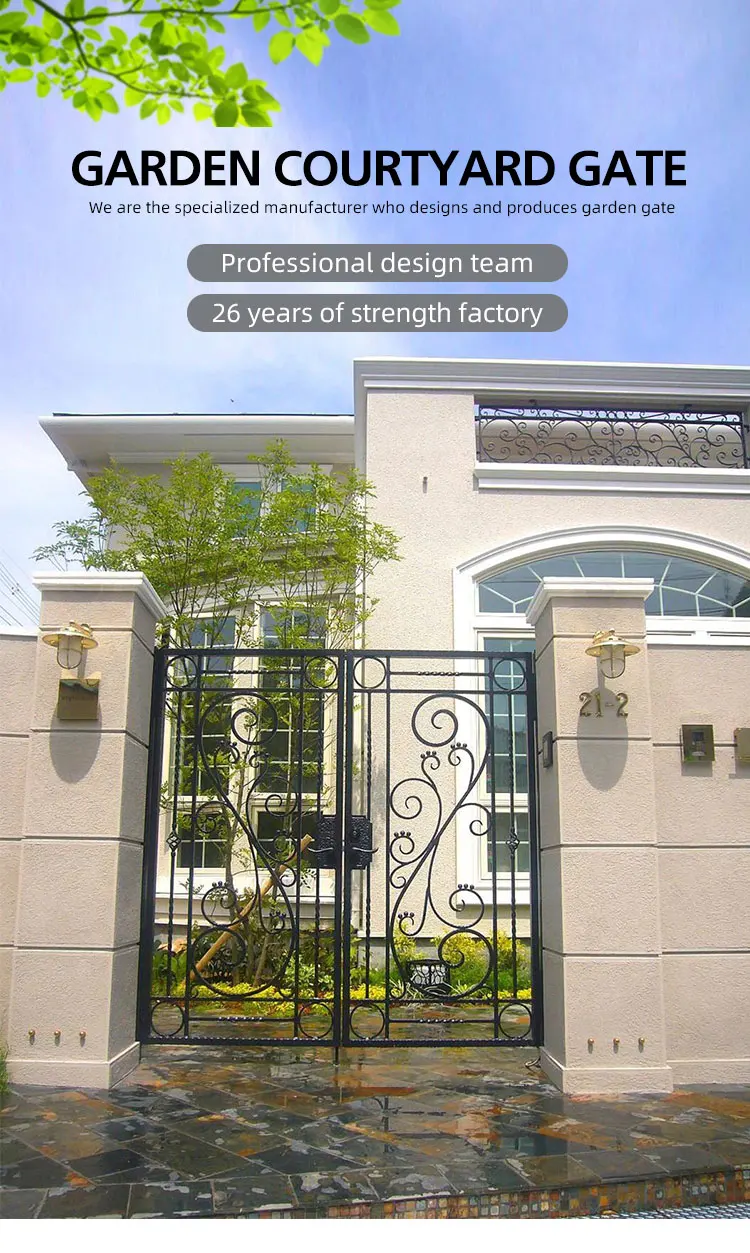Main Door Grill Gate Design Man Gate Door Design Iron Fence Gate Garden ...