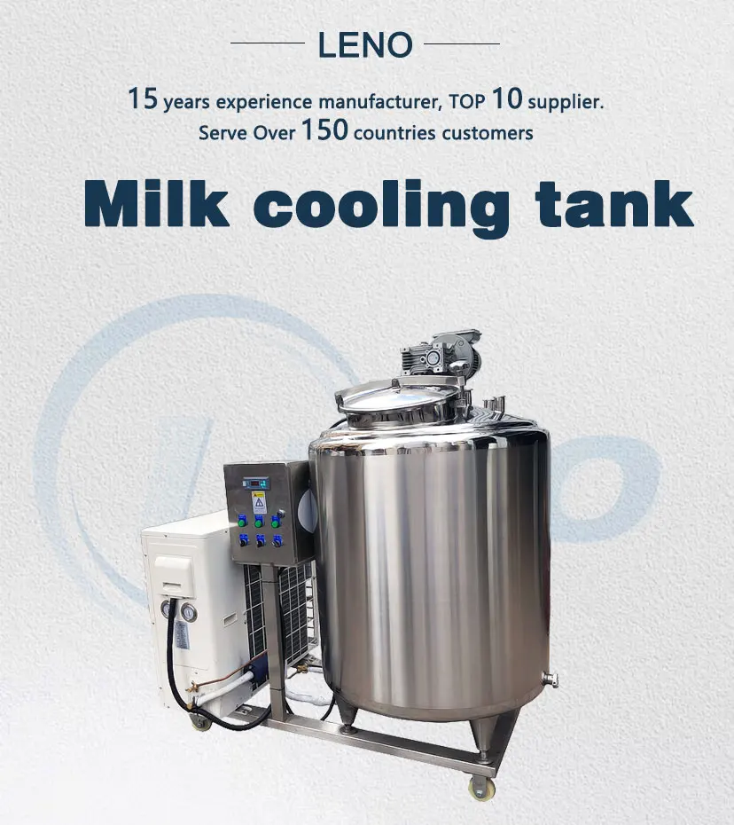 Milk Cooling Tank - Efficient Dairy Processing Solutions