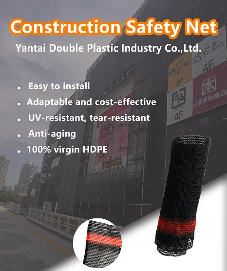 Safety Netting Orange Green Windbreak Fall Protection Roll Flame ...
