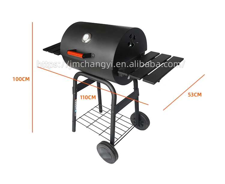 Heavy-duty Commercial Korean BBQ Grill - Folding Trolley