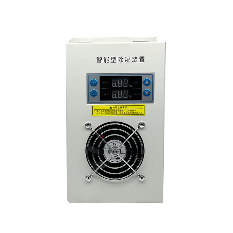 220v Electronic Peltier Dehumidifier for Enclosures 40W