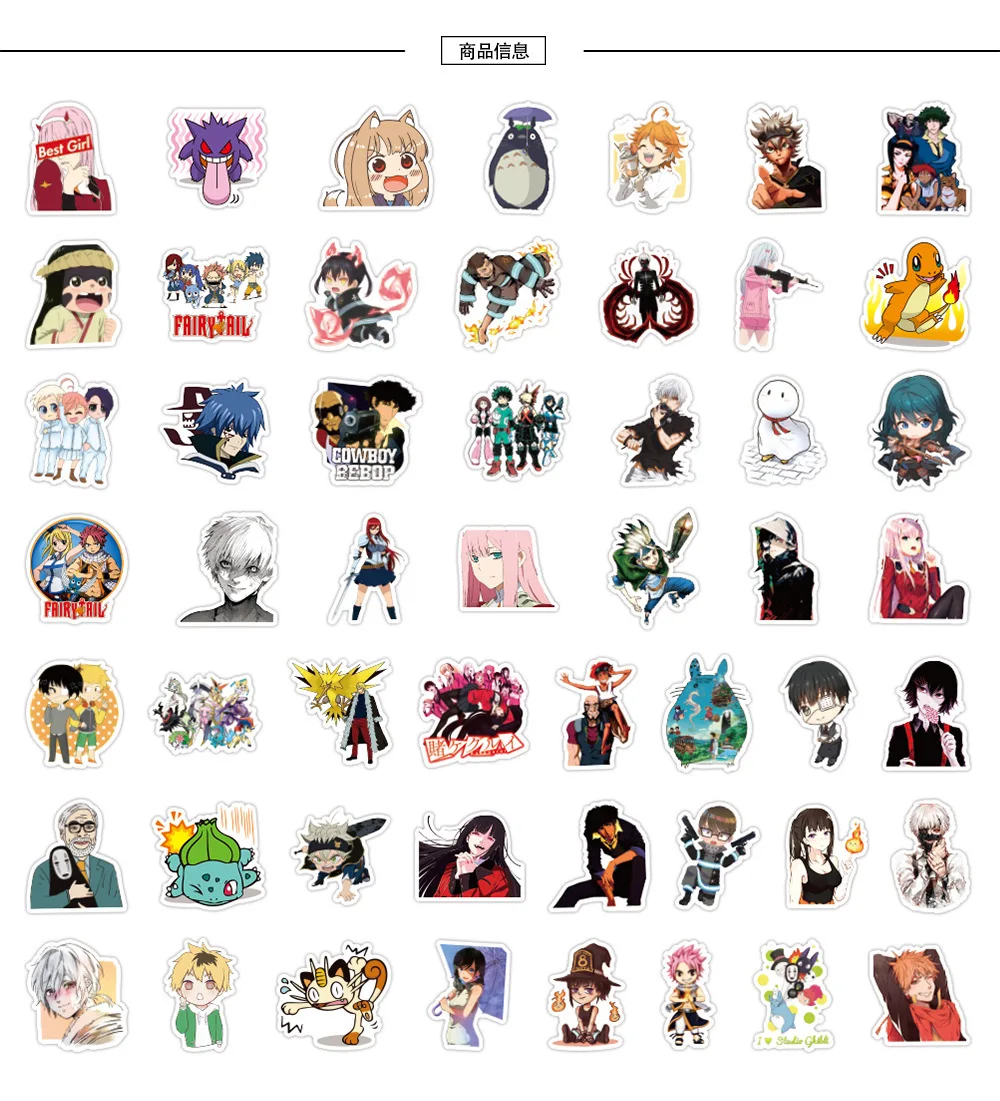 50pc/bag Jujutsudemon Slayer Anime Aesthetic Stickers Cartoon Graffiti ...