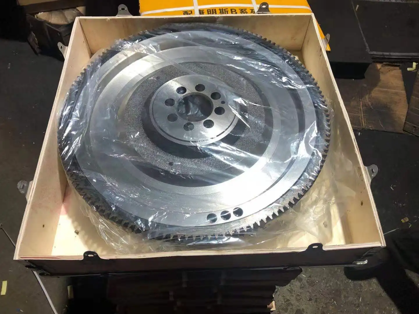 Hydun High Performance Spare Parts Flywheel 4d34 Oem Me012549 For ...