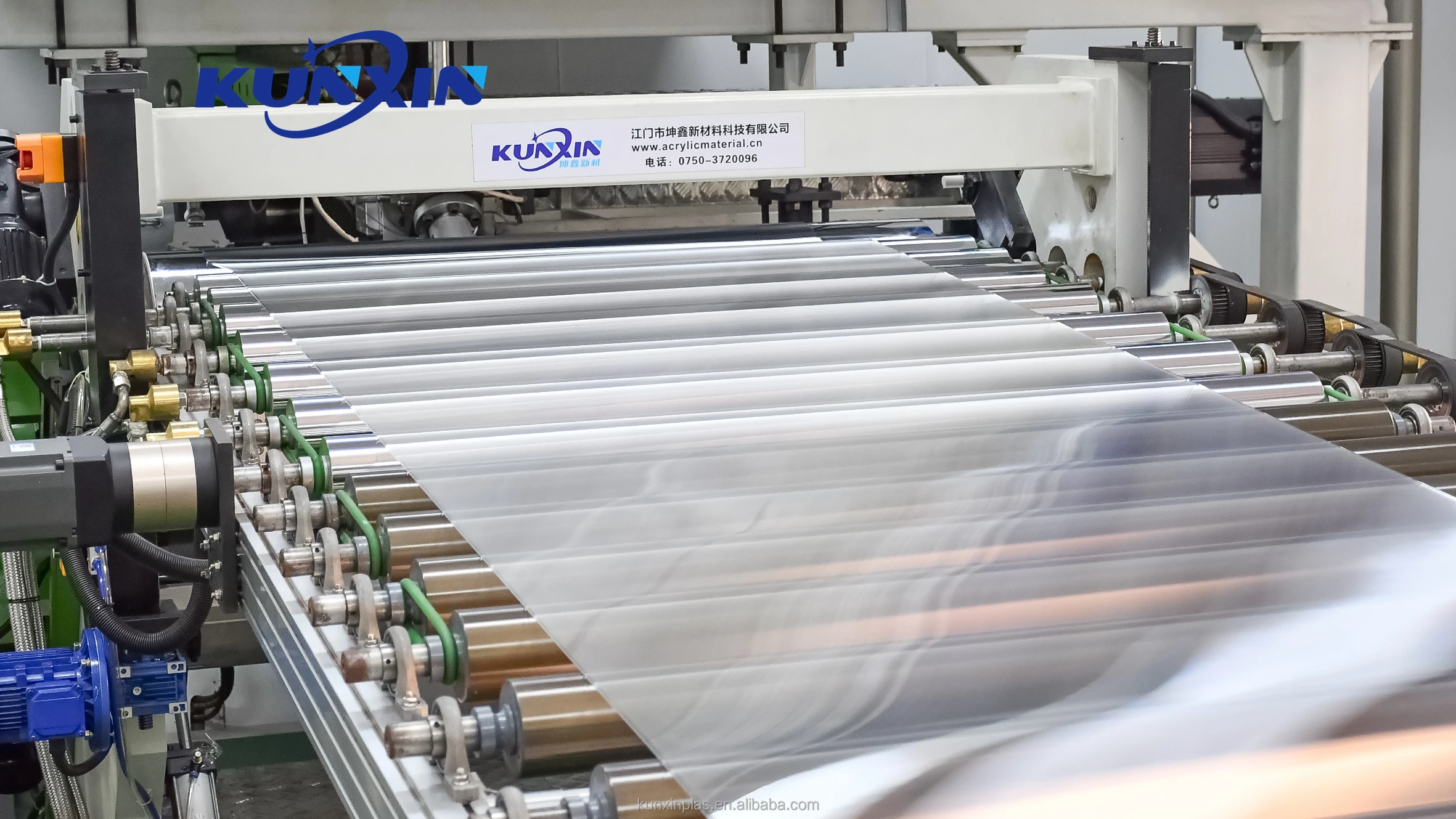 Kunxin Various Size Optical Clear Pmma Led Light Guide Plate 4mm 5mm ...