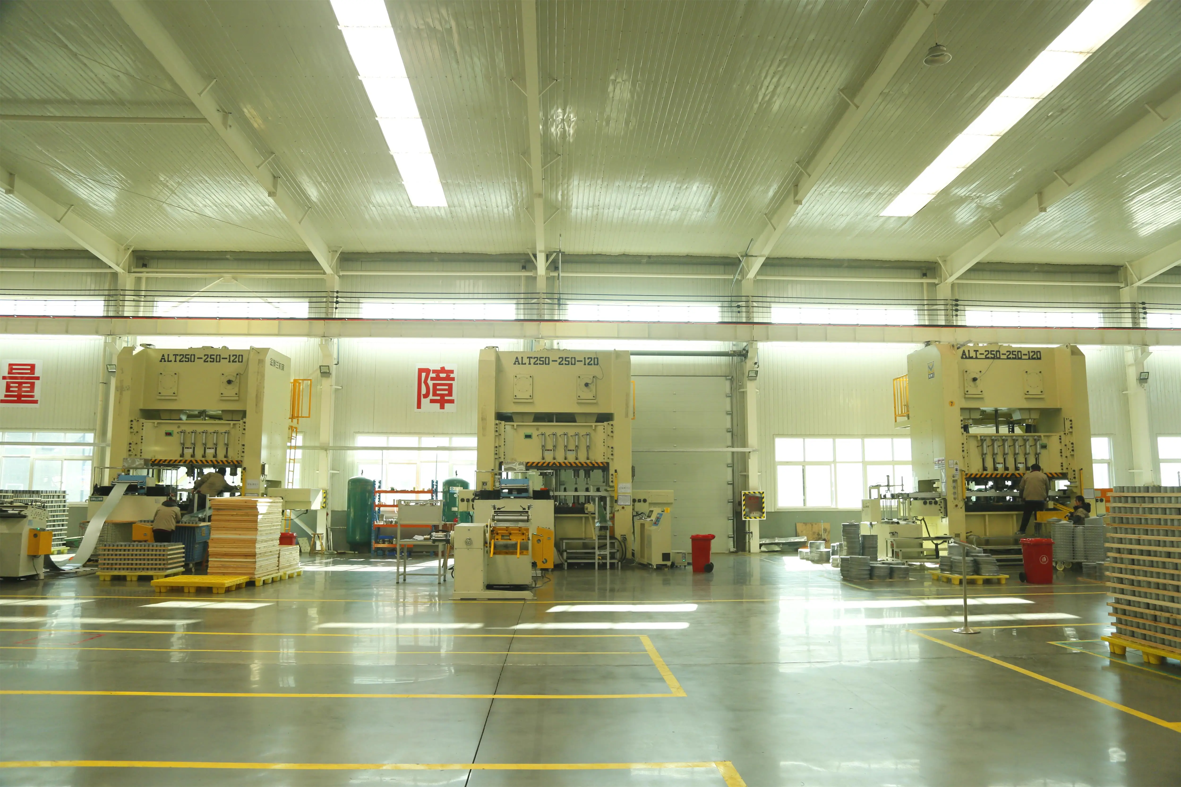 High Speed Motor Stator and Rotor Power Press for Sale