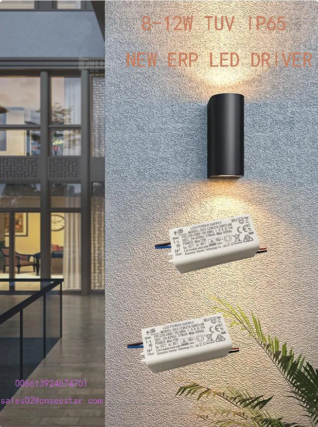 Seestar 8-12w Outdoor Ip65 Wall Light Flicker Free New Tuv Cb Saa ...