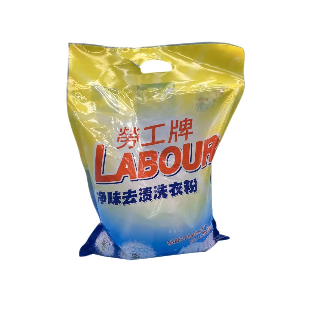 Super Quality Multi-layer Laminated Plastic Bag Washing Powder Bag ...