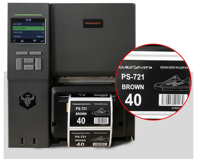 Digital Thermal Printer Label/color Barcode Label Printer for Sale ...