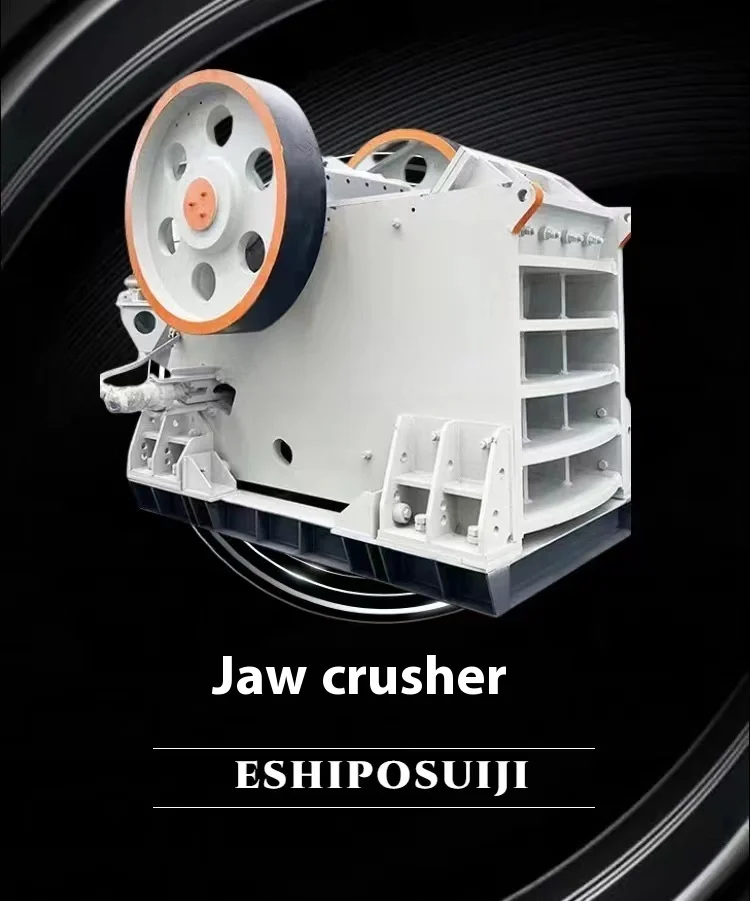 Mining Crushing Machinery Rock Jaw Cruser Machine Stone Crushing ...