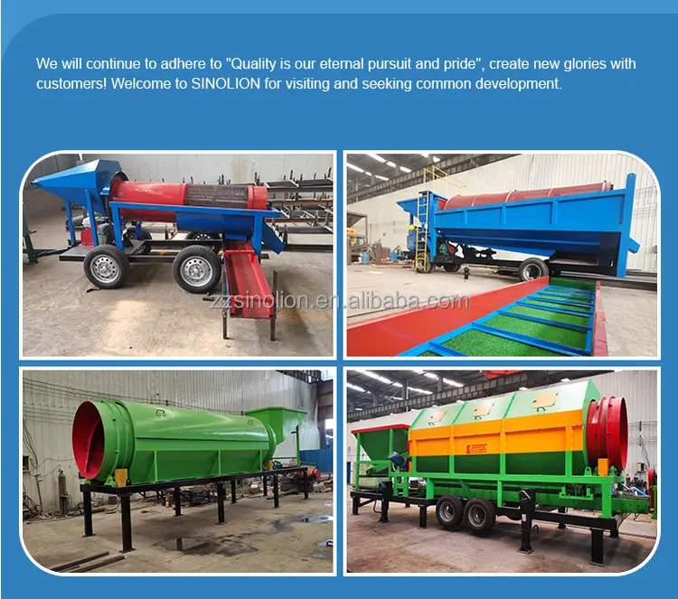 Mobile Compost Rotary Sieve Machine for Efficient Composting
