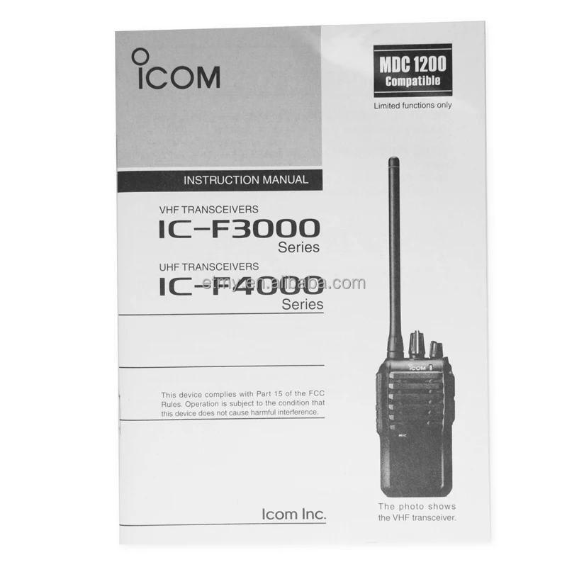 ICOM IC-F3003 VHF Transceivers - Portable Radios with VOX