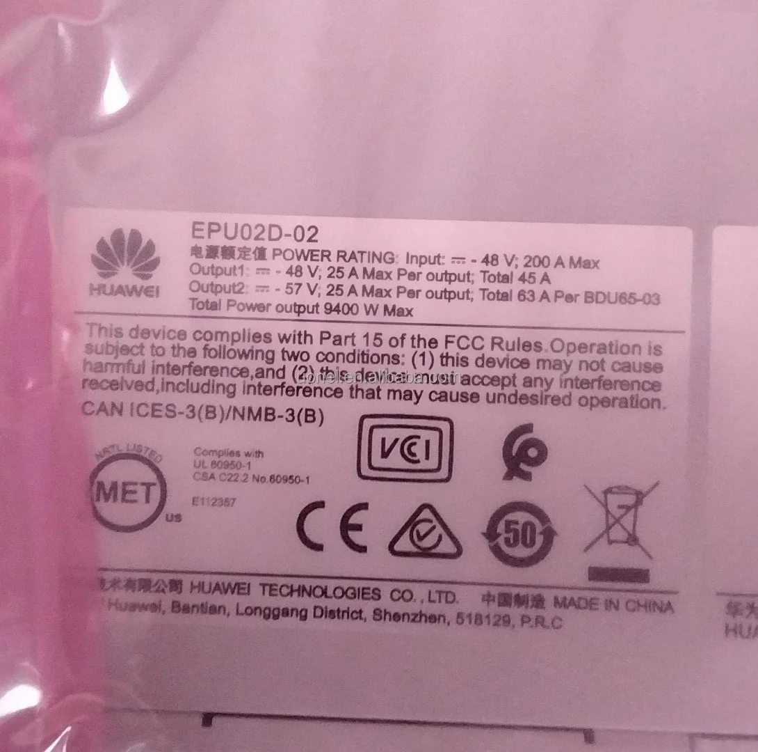 Rectifier Module SDU60-02 for Telecommunication Power Needs