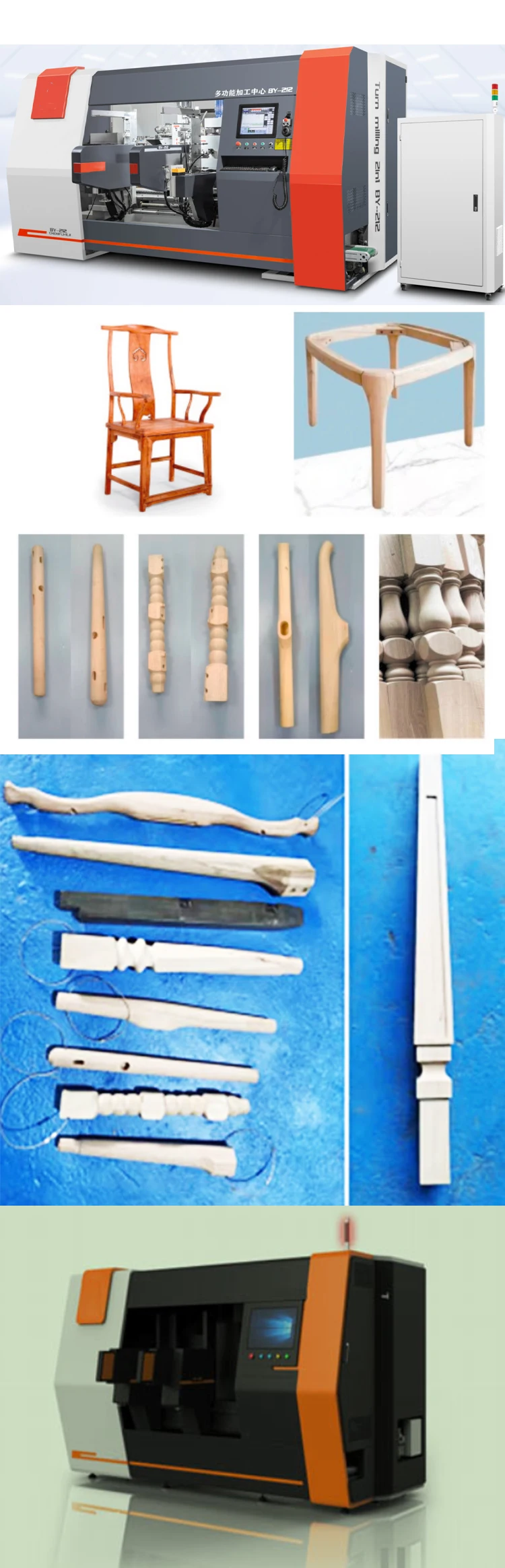 STR CNC Wood Lathe - Precision Planing & Moulding Machine