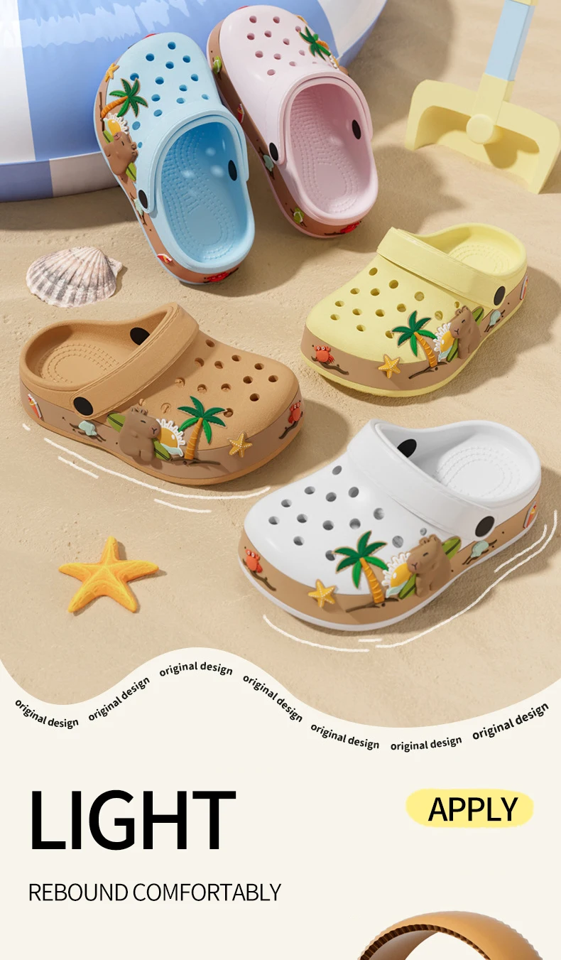 Capybara Kids Clogs - Durable, Fashionable, and Comfortable