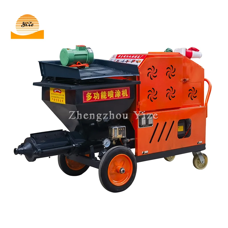 Electric Mini Plastering Cement Sand Mortar Spraying Machine