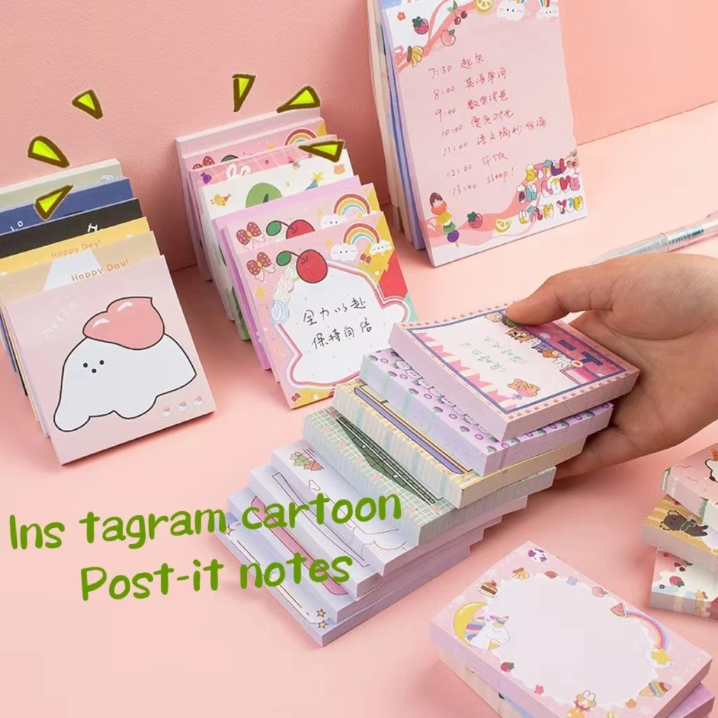 Ins Cute Kawaii Stationeryt Colorful Cartoon Pattern Student Office ...