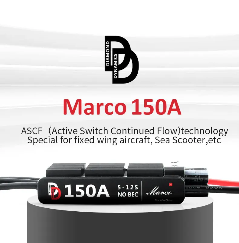 DD 150A Brushless ESC - High Performance for RC Drones
