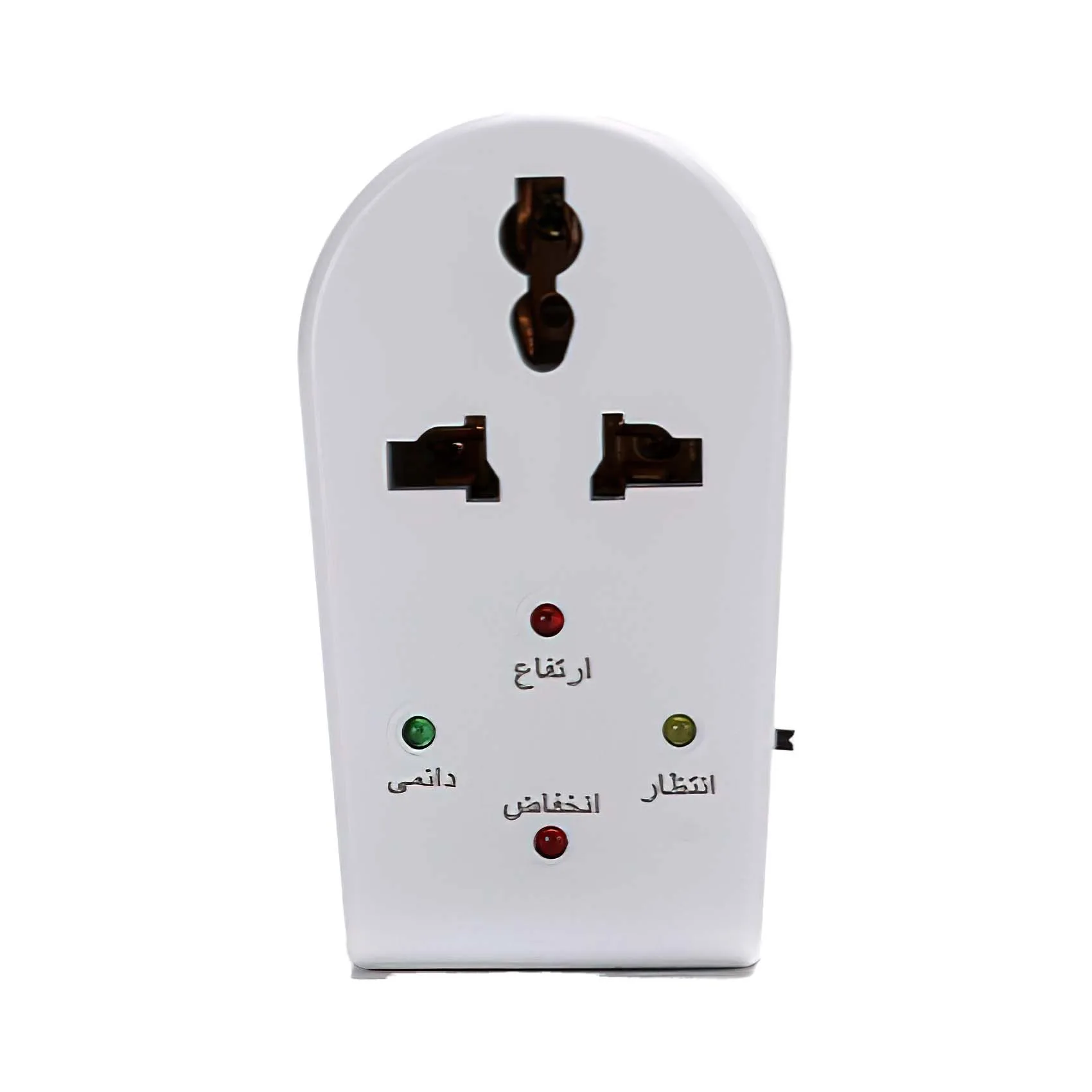 Automatic Voltage Protector Surge 220v Tv Power Guard Fridge Guard ...