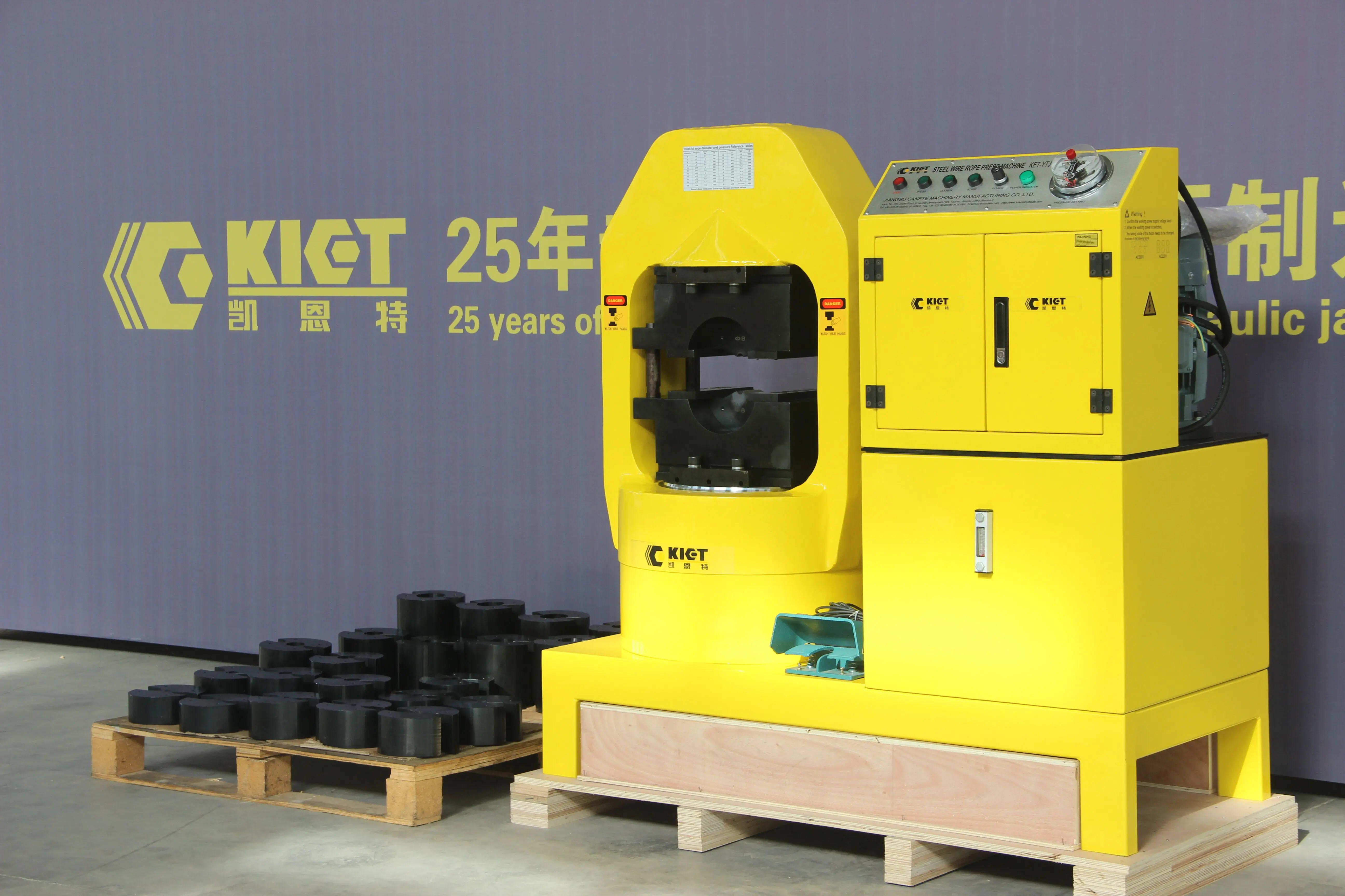 500 Ton Steel Wire Rope Swage Press Machine - Durable & Efficient